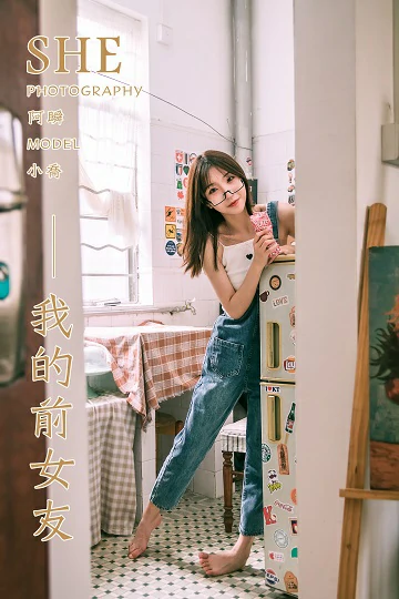 [YALAYI雅拉伊]Vol.558 想你的夜 露露 白色透视情趣内衣性感私房写真集-第11页-雅拉伊-米兔妹妹高清图片网